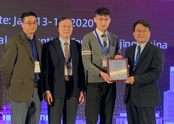 Texas ECE Students Win Best Paper Award at ASP-DAC 2020 ...